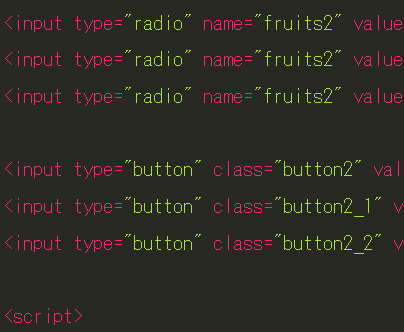 jQueryでラジオボタンの取得・判定・イベントまとめ【サンプル有】 | キノコログ